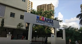 HCG Cancer Center, Borivali Mumbai - Doctors List, Photos, Appointment