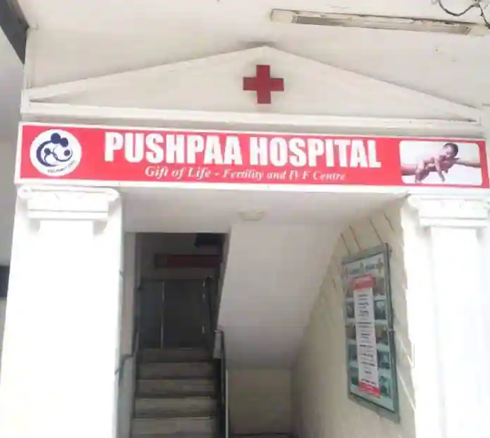 Pushpaa Hospital Mumbai - Doctors List, Photos, Appointment