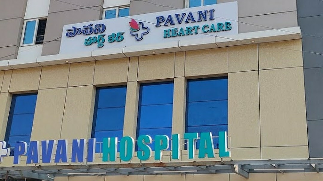 Pavani Hospital Ananthapur - Doctors List, Photos, Appointment