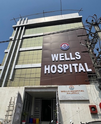 Wells Hospital Patna - Doctors List, Photos, Appointment