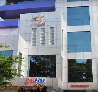 Tristar Hospital, Surat Surat - Doctors List, Photos, Appointment