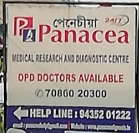 Panacea Guwahati - Doctors List, Photos, Appointment