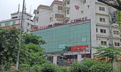 Pratiksha Hospital, Guwahati Guwahati - Doctors List, Photos, Appointment