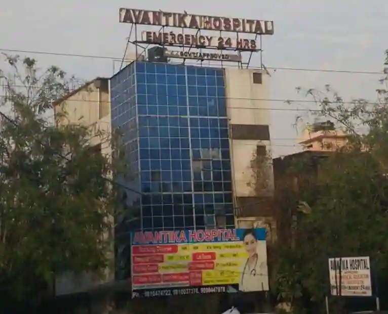 Avantika Hospital, Rohini Delhi - Doctors List, Photos, Appointment
