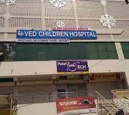 Ved Children Hospital And Vaccination Center Vadodara - Doctors List ...