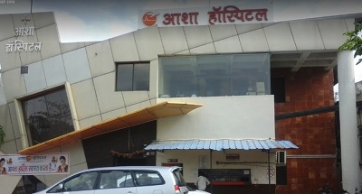 Asha Hospital, Nagpur Nagpur - Doctors List, Photos, Appointment