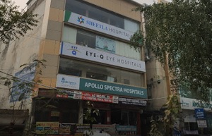 Apollo Spectra Hospital, Sector 8 Gurgaon - Doctors List, Photos ...