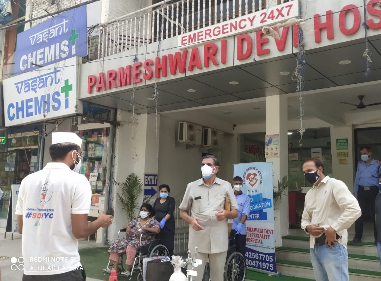 Parmeshwari Devi Hospital Delhi - Doctors List, Photos, Appointment