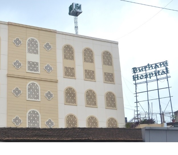Burhani Hospital Surat - Doctors List, Photos, Appointment