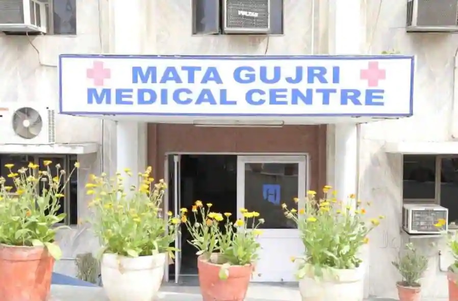 Mata Gujri Medical Centre Delhi - Doctors List, Photos, Appointment