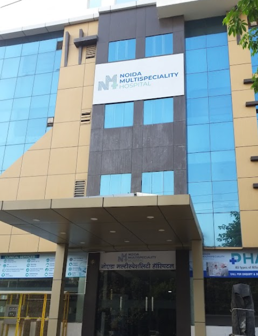 Noida Multispeciality Hospital, Mamura Noida - Doctors List, Photos ...