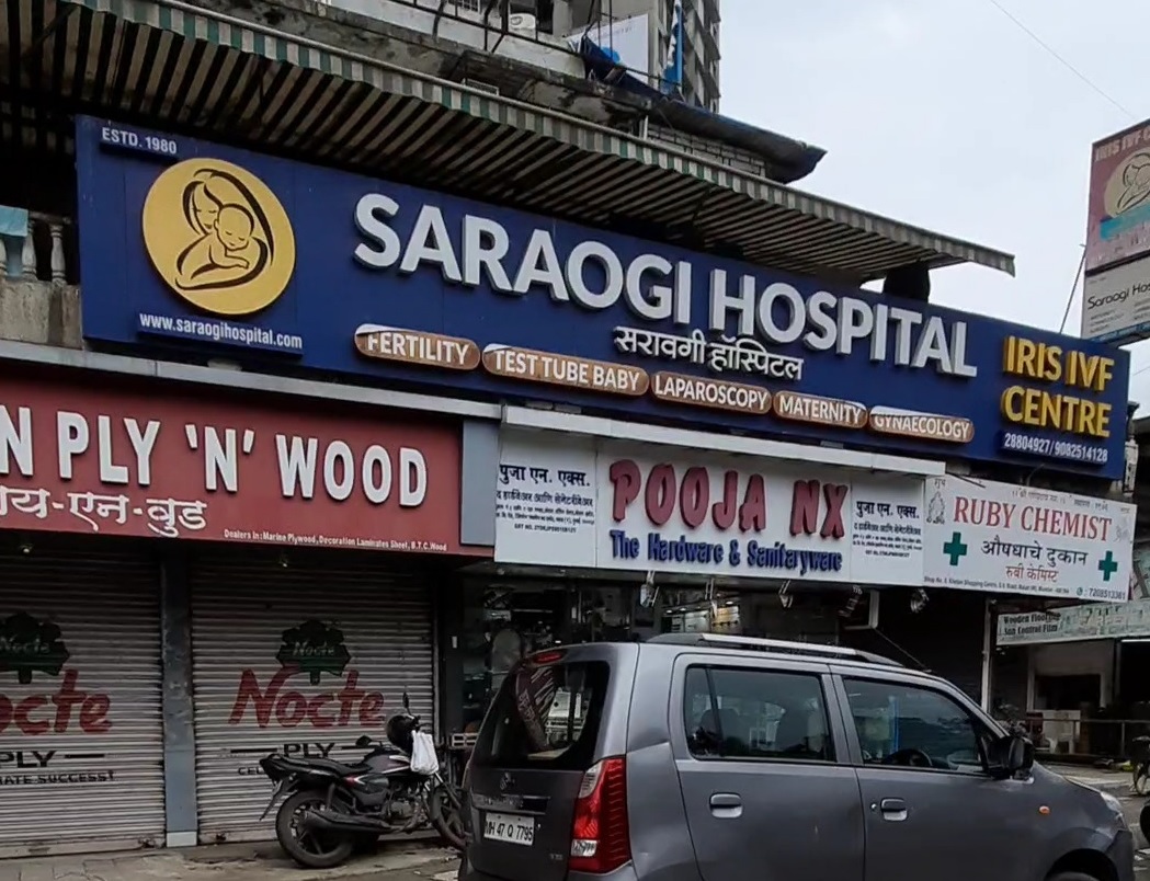 Saraogi Hospital Mumbai - Doctors List, Photos, Appointment