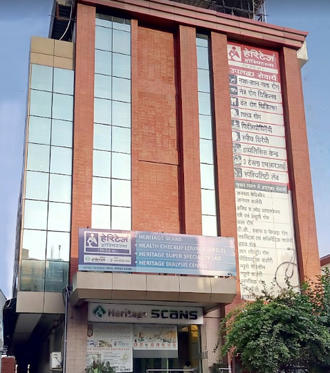 Heritage Hospital, Lanka Varanasi - Doctors List, Photos, Appointment