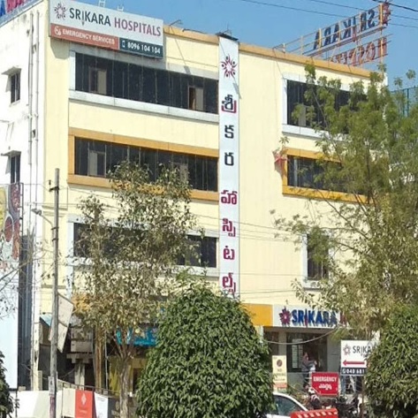 Srikara Hospitals, Kompally Hyderabad - Doctors List, Photos, Appointment