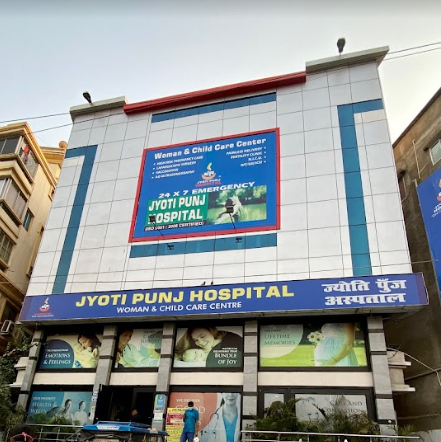Jyoti Punj Hospital Patna - Doctors List, Photos, Appointment
