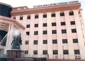 Usha Mullapudi Cardiac Centre Hyderabad - Doctors List, Photos, Appointment