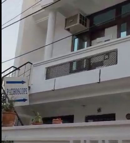 Pathoscope Lab, Jaipur Jaipur - Doctors List, Photos, Appointment
