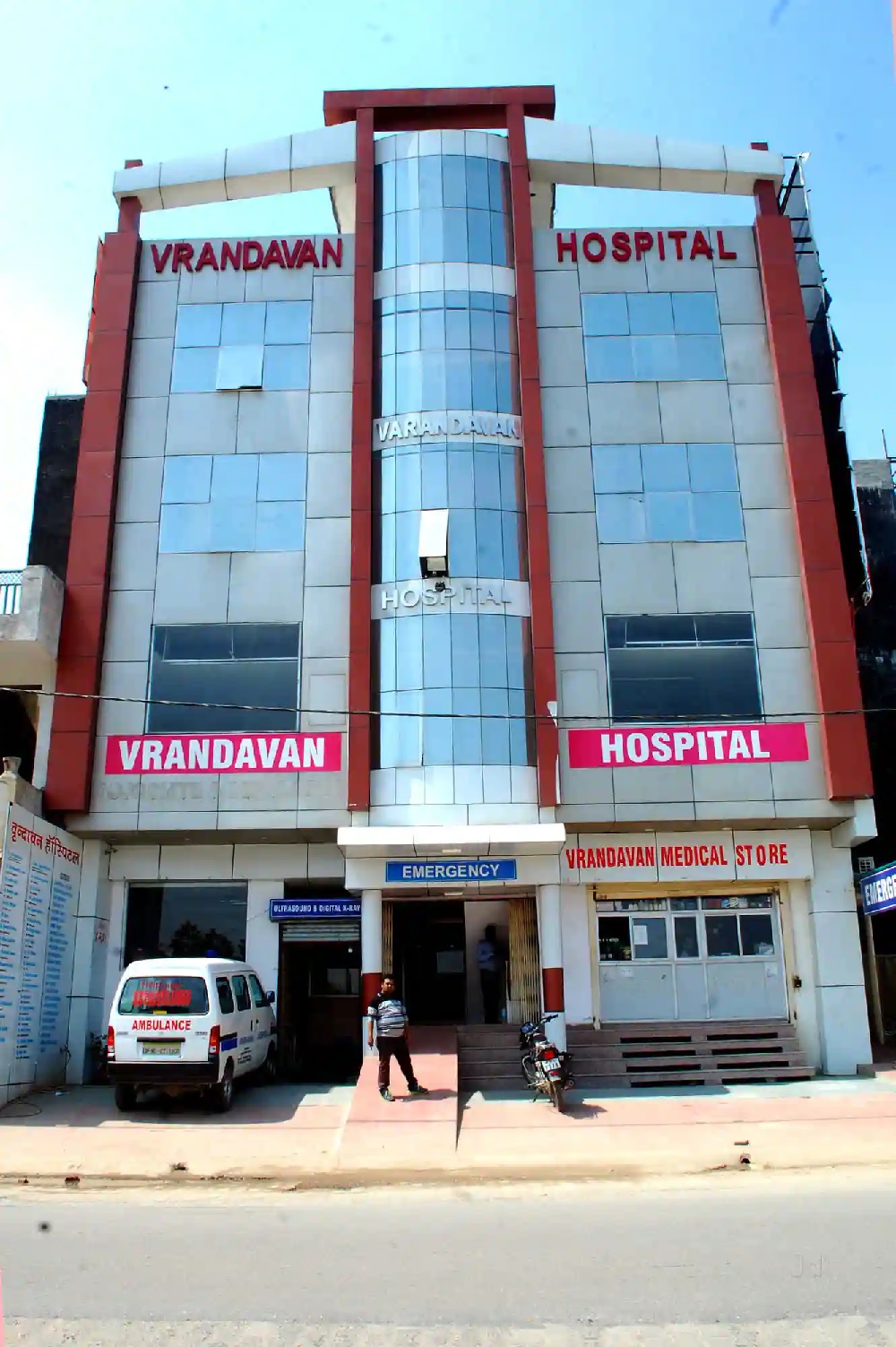 Vrindavan Hospital Noida - Doctors List, Photos, Appointment
