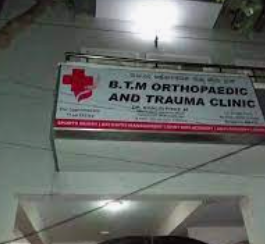 BTM Orthopaedic And Trauma Clinic Bangalore - Doctors List, Photos ...