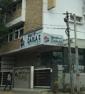 Darlas Health Care Mysore - Doctors List, Photos, Appointment