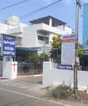 Kiruba Hospital Salem - Doctors List, Photos, Appointment