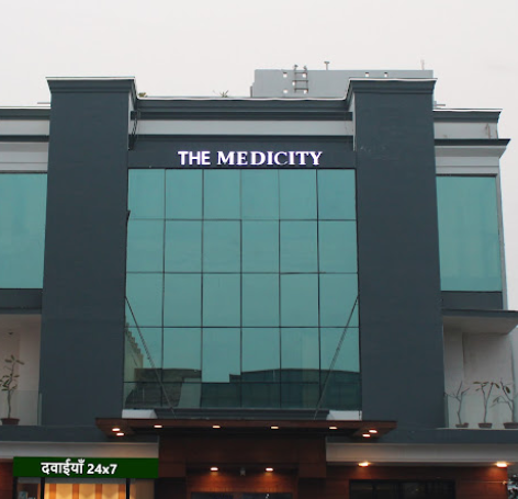 Medicity Hospital, DLF Phase 3 Gurgaon - Doctors List, Photos, Appointment