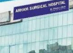 Arham Surgical Hospital Ahmedabad - Doctors List, Photos, Appointment