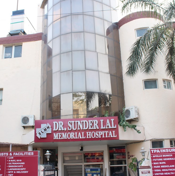 Sunder Lal Memorial Hospital, Jawahar Park Delhi - Doctors List, Photos ...