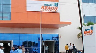 Apollo Reach Hospital, Karimnagar Karim Nagar - Doctors List, Photos ...