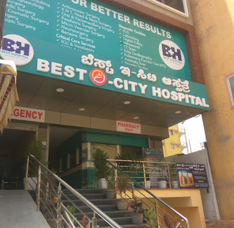 E City Hospital, Doddathoguru Bangalore - Doctors List, Photos, Appointment