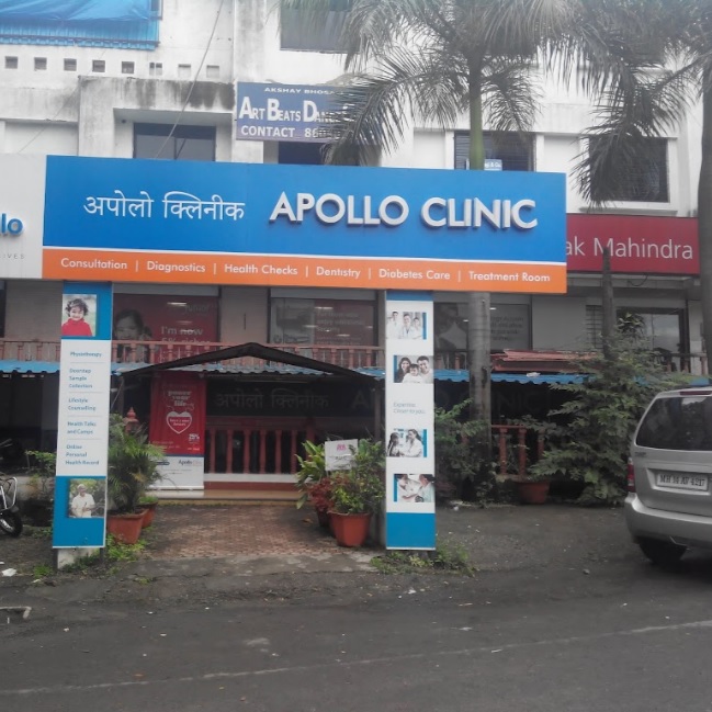 Apollo Clinic, Nigdi Pune - Doctors List, Photos, Appointment