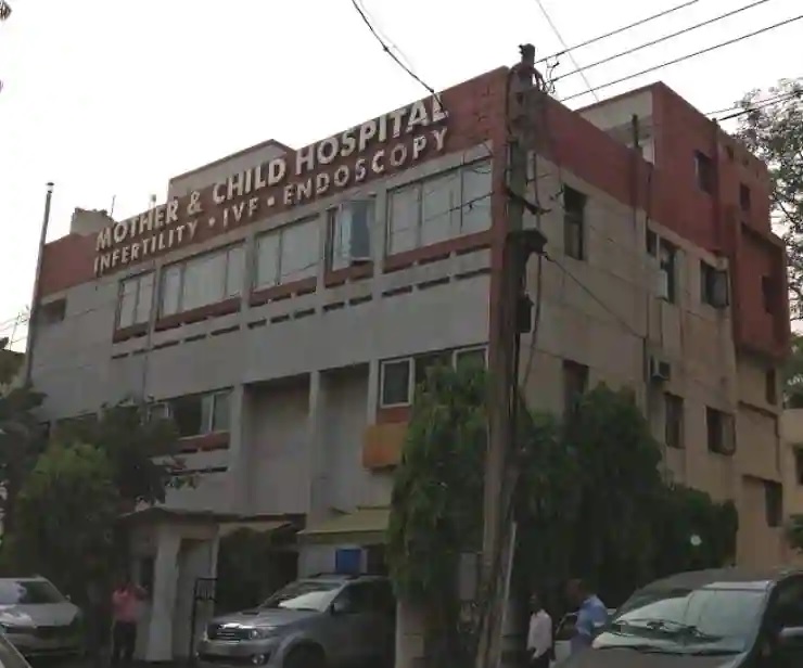 Mother And Child Hospital Delhi - Doctors List, Photos, Appointment