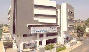 Aveksha Hospital Bangalore - Doctors List, Photos, Appointment