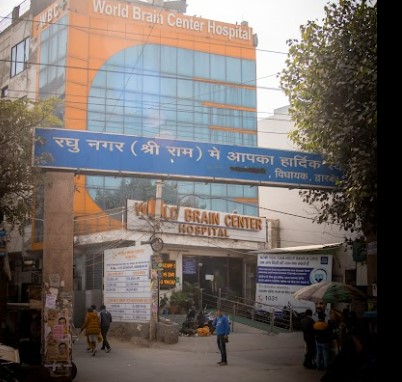 World Brain Center Hospital Delhi - Doctors List, Photos, Appointment