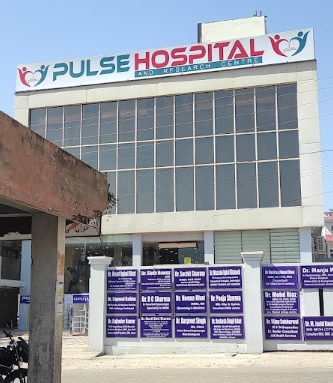 Pulse Hospital and Research Center Jammu - Doctors List, Photos ...